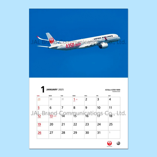 2025年JALフリートカレンダー（普通判・壁掛けタイプ）